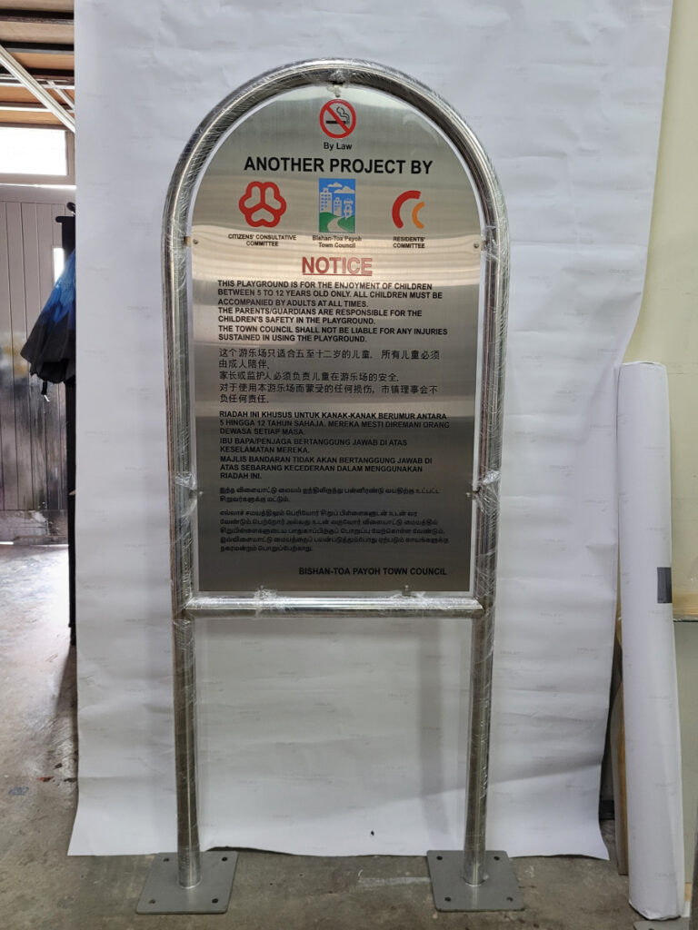 Playground & Recreation - Signage Workshop